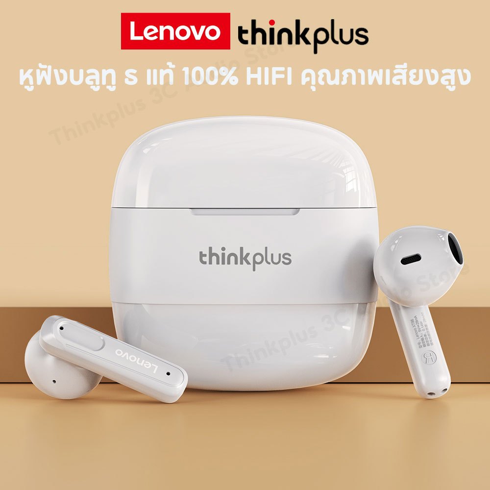 Lenovo Thinkplus XT98 TWS ชุดหูฟังไร้สายบลูทู ธ บลูทู ธ 5.3 หูฟังหูฟังไร้สายไฮไฟชุดหูฟังสเตอริโอ ...
