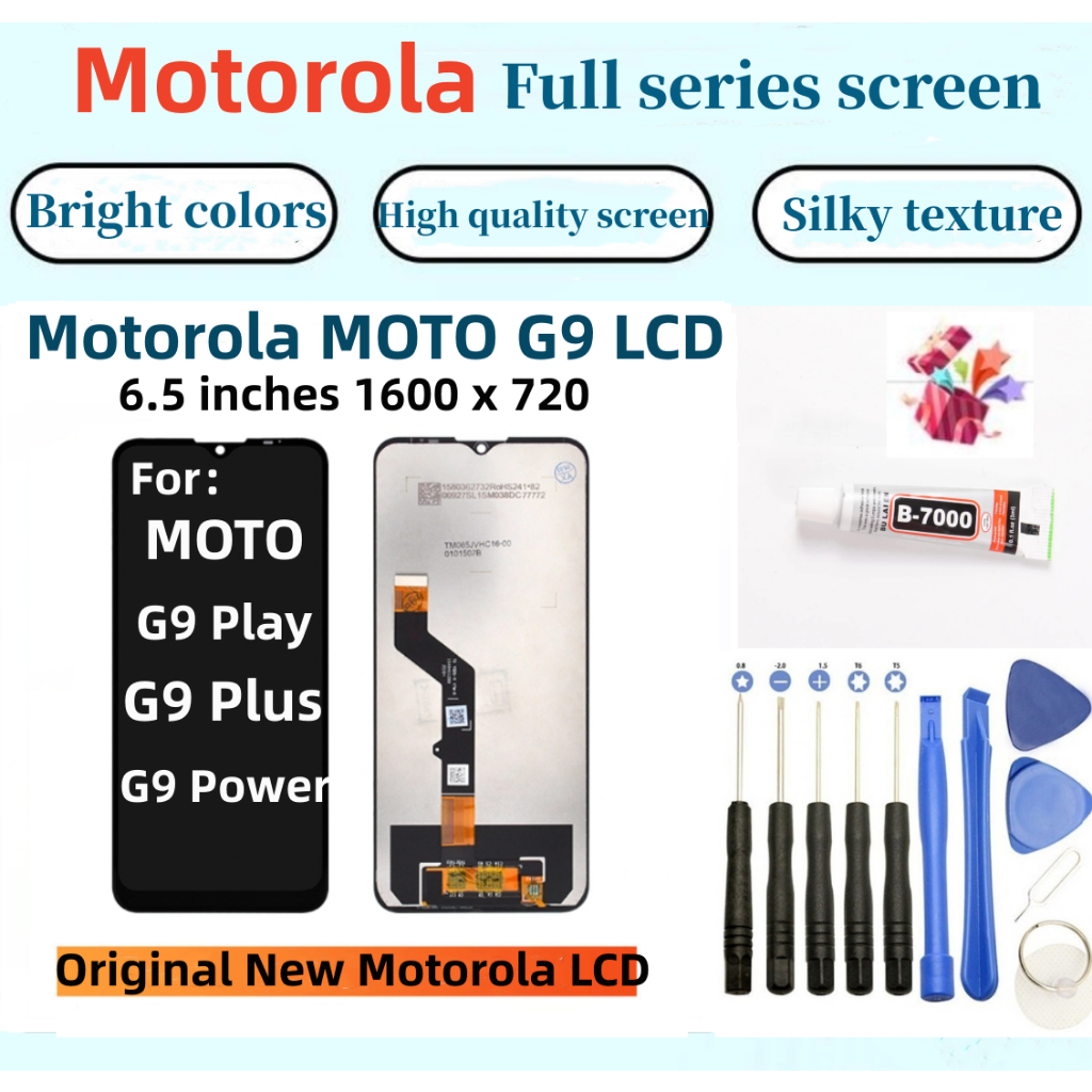 หน้าจอสัมผัส LCD G9 สําหรับ Motorola Moto G9 Plus G9 Play G9 - feanz.th - ThaiPick