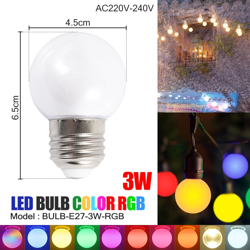 หลอดไฟปิงปองLED 3W ขั้วมาตรฐาน E27 หลากสี เป็นPVCตกไม่แตก หลอดไฟ LED Light - dl_home_living.th ...