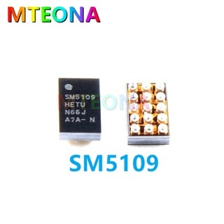 sm5109 ถูกที่สุด พร้อมโปรโมชั่น ธ.ค. 2025 | BigGoเช็คราคาง่ายๆ