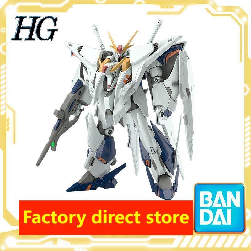Hguc Gundam RX105 ถูกที่สุด พร้อมโปรโมชั่น ธ.ค. 2025 | BigGoเช็คราคาง่ายๆ