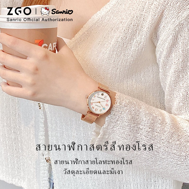 ZGO x Sanrio HelloKitty นาฬิกาข้อมือผู้หญิง โรสโกลด์ กันน้ำได้ 100% ...