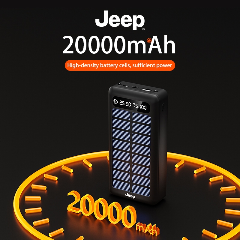 Jeep PBW001 Solar Powerbank 22.5W 20000mAh ชาร์จไว พาวเวอร์แบงค์ สาย ...