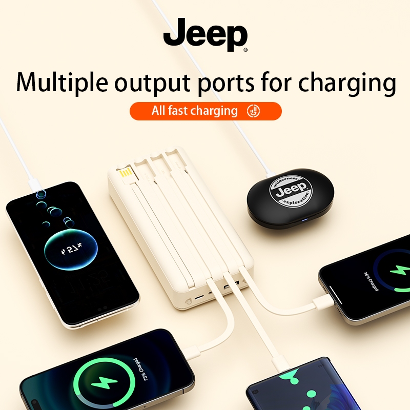Jeep PBW001 Solar Powerbank 22.5W 20000mAh ชาร์จไว พาวเวอร์แบงค์ สาย ...