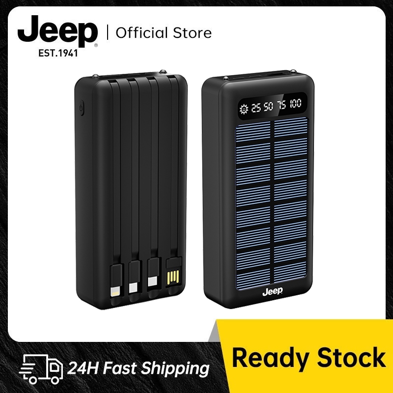 Jeep PBW001 Solar Powerbank 22.5W 20000mAh ชาร์จไว พาวเวอร์แบงค์ สาย ...