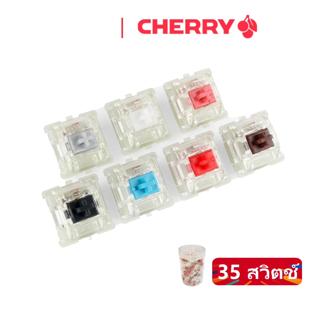 Royal Kludge | Cherry Rgb Switch Smd สวิตช์คีย์บอร์ดเมคคานิคอล ปลั๊ก ...