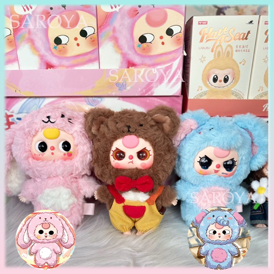 BabyThree V2/ V3/V1???? รุ ่ นตุ ๊ กตารุ ่ นที ่ สอง Baby Three V2 ...