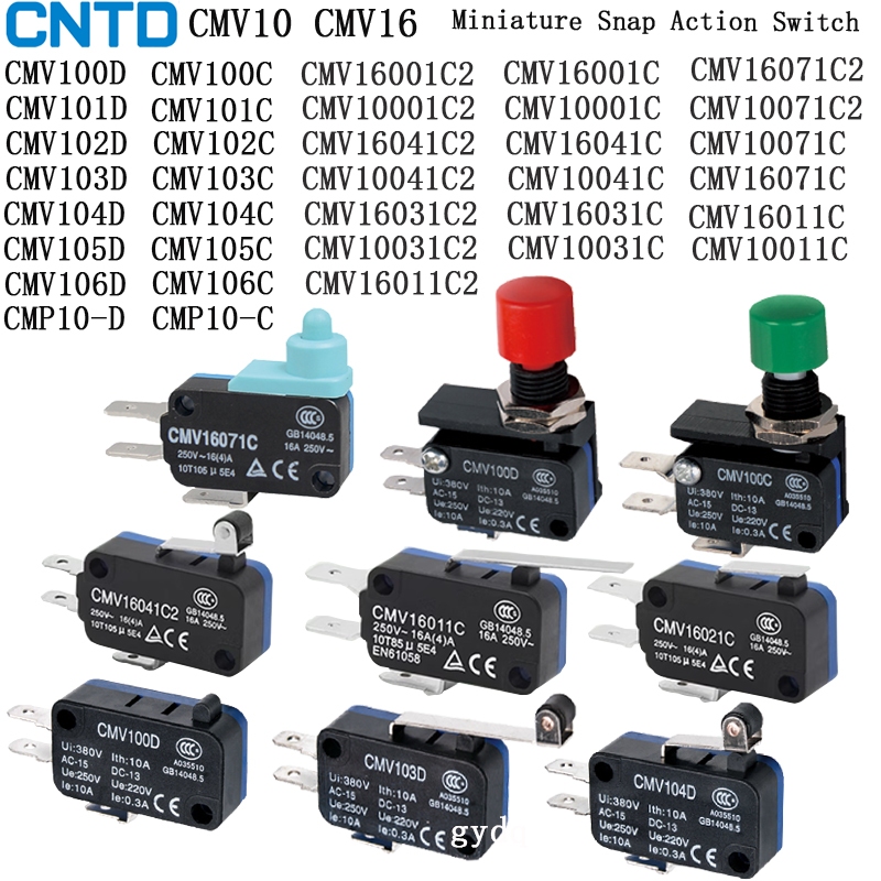 cmv100d ถูกที่สุด พร้อมโปรโมชั่น ม.ค. 2026 | BigGoเช็คราคาง่ายๆ