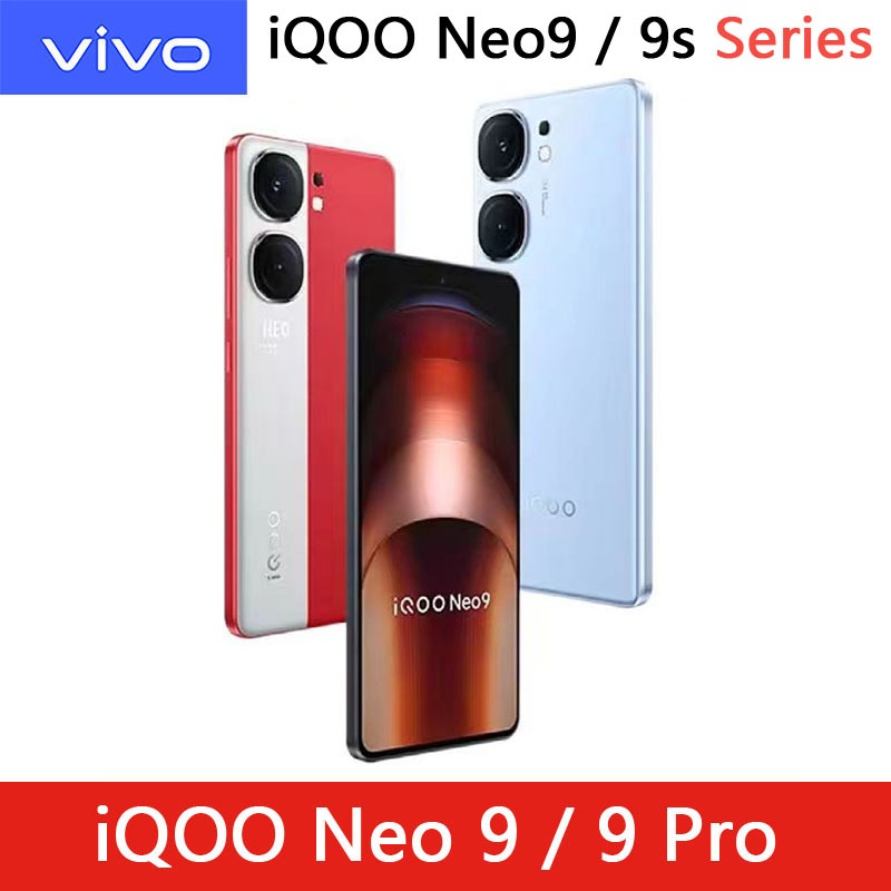 VIVO iQOO Neo 9 / 9 Pro ( Support Thai & Google Play )Dimensity 9300 / iQOO Neo 9 Snapdragon 8 ...
