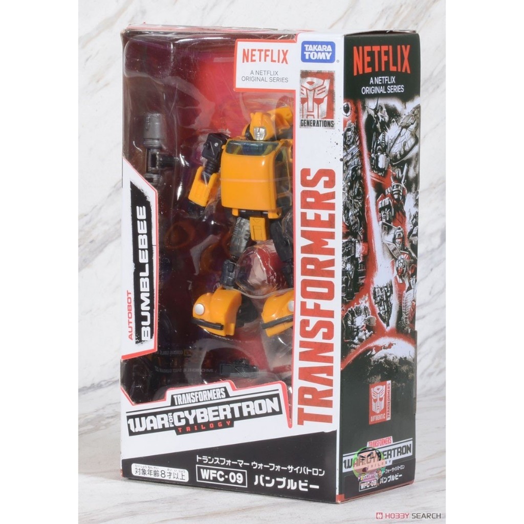 bumblebee netflix ถูกที่สุด พร้อมโปรโมชั่น ธ.ค. 2025 | BigGoเช็คราคาง่ายๆ