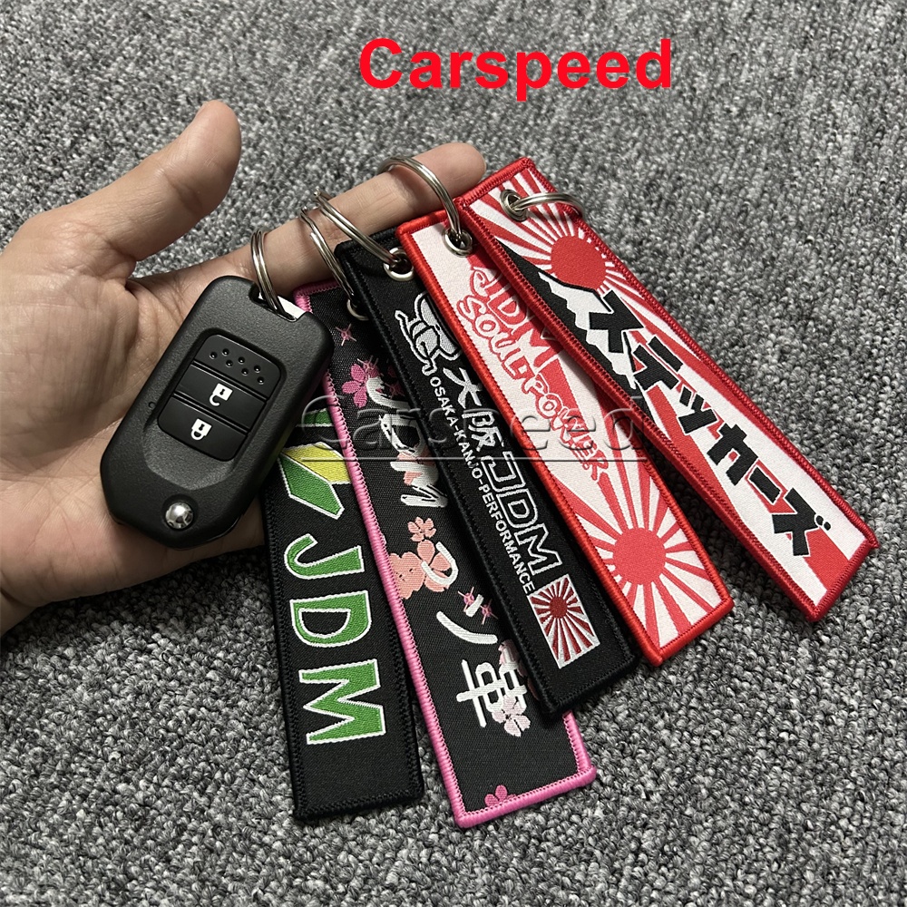 jdm ring ถูกที่สุด พร้อมโปรโมชั่น ธ.ค. 2025 | BigGoเช็คราคาง่ายๆ