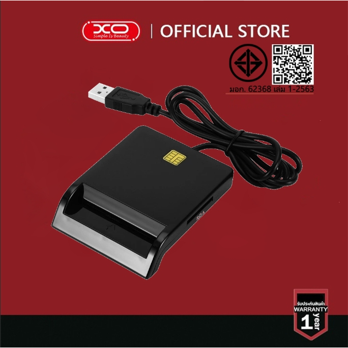 เครื่องอ่านการ์ดอัจฉริยะ USB DNIE ATM CAC IC ID SIM Card Reader สําหรับ Windows Linux - XO ...