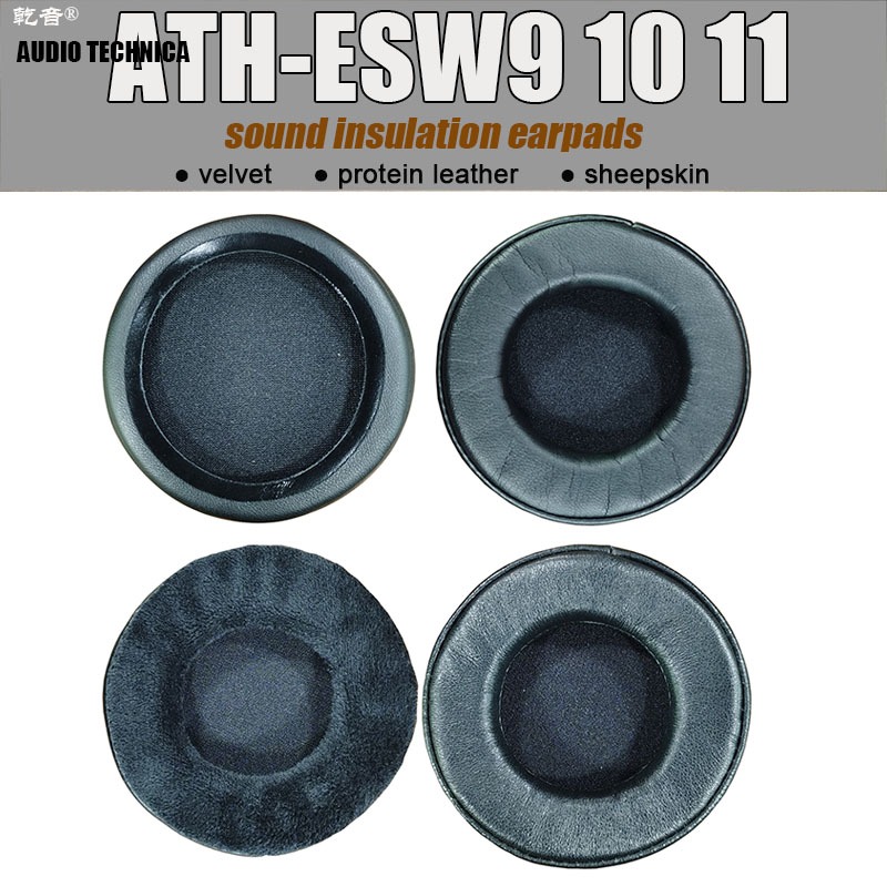 esw9 ถูกที่สุด พร้อมโปรโมชั่น ก.ย. 2025 | BigGoเช็คราคาง่ายๆ