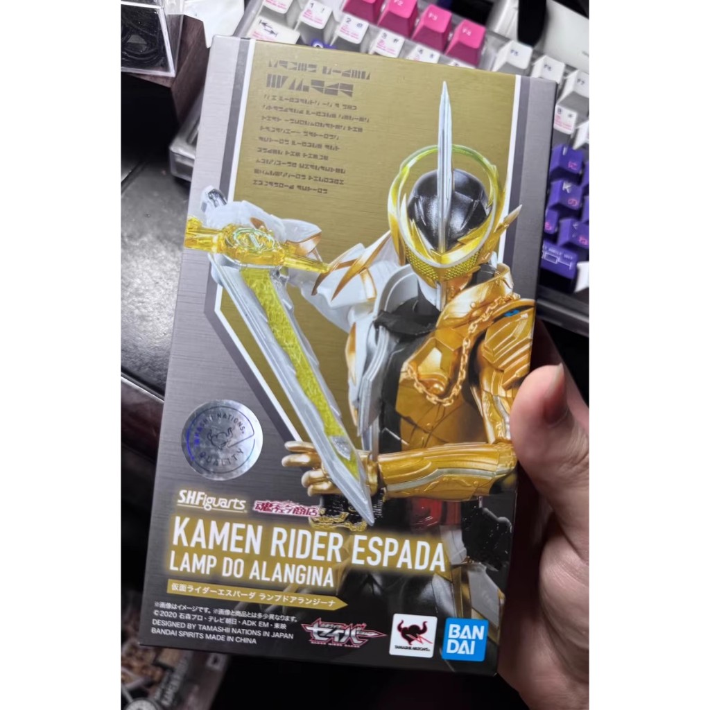 shf kamen rider espada ถูกที่สุด พร้อมโปรโมชั่น ธ.ค. 2025 | BigGoเช็ค ...