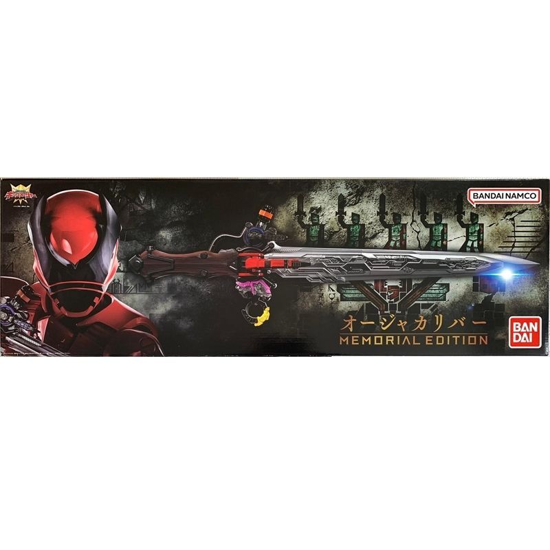 King Sword ถูกที่สุด พร้อมโปรโมชั่น ก.พ. 2026 | BigGoเช็คราคาง่ายๆ