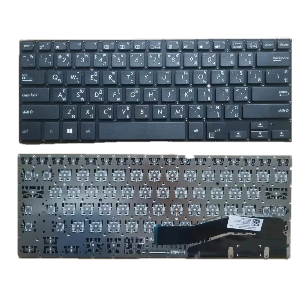 Tp410u ถูกที่สุด พร้อมโปรโมชั่น ต.ค. 2023|BigGoเช็คราคาง่ายๆ