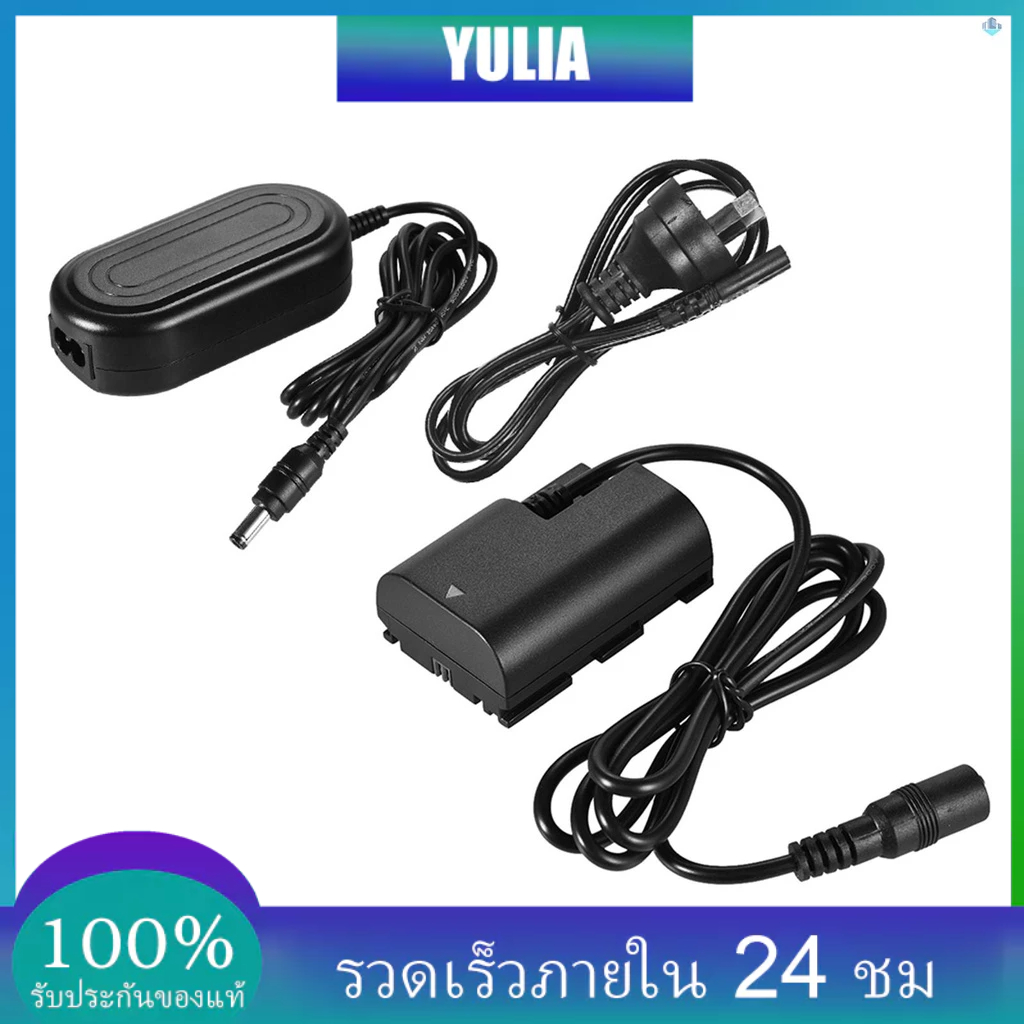 Andoer ACK-E6 อะแดปเตอร์พาวเวอร์ซัพพลาย AC LP-E6 LP-E6N DC Coupler แบตเตอรี่ดัมมี่ ที่ชาร์จกล้อง ...