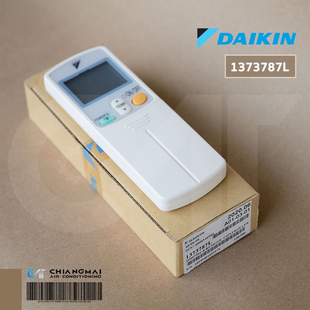 1655528 (1373787L) รีโมทแอร์ Daikin รีโมทแอร์ไดกิ้น (โค้ดฝาหลัง ...