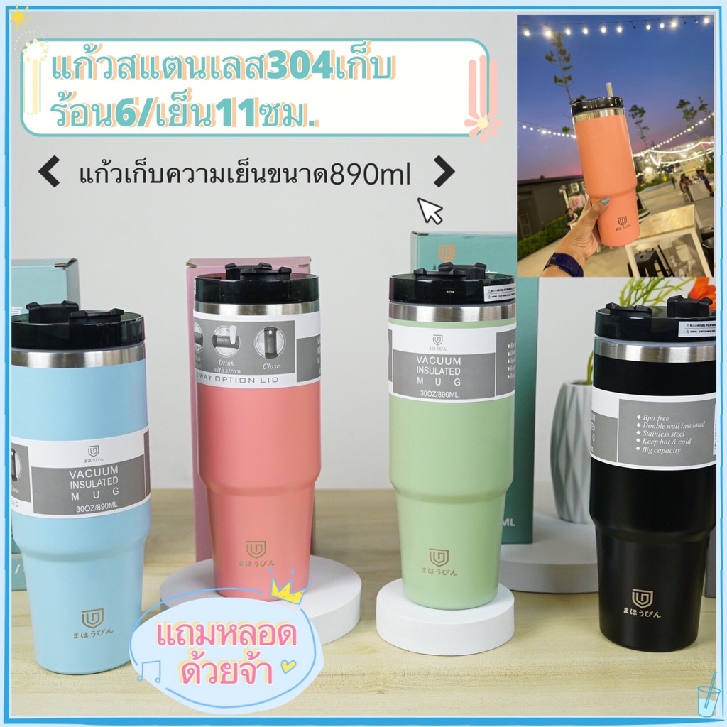 Tenwin, ร้านค้าออนไลน์ | Shopee Thailand