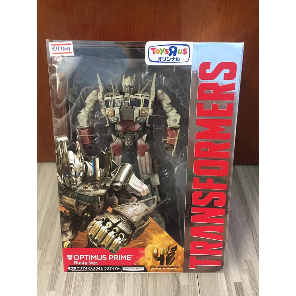 Transformers AD-Ex - Voy - Optimus Prime - Rusty ver. - Takara - TRU JP ...