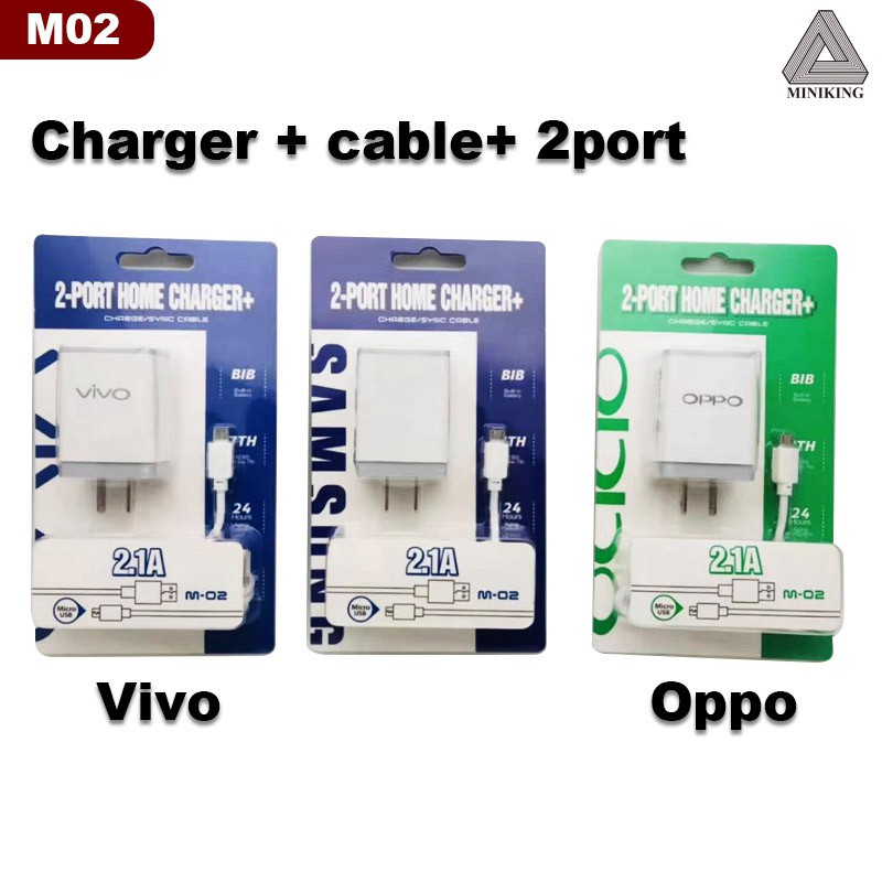 Brand Fast Charger 2port with Cable USB Data Cable Micro USB V8 Micro ...