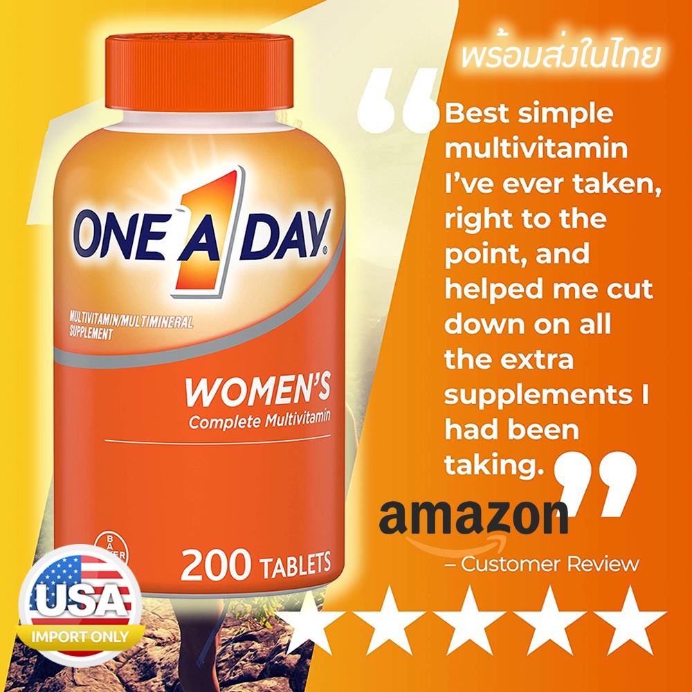 One A day Women วิตามินรวม สำหรับผู้หญิง - napaporn3002 - ThaiPick