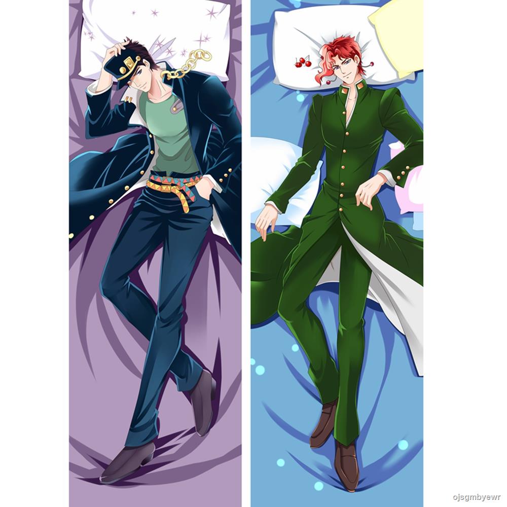 Anime JK jjba JoJo&s Bizarre Adventure Kujo Jotaro Kakyoin Noriaki Male ...