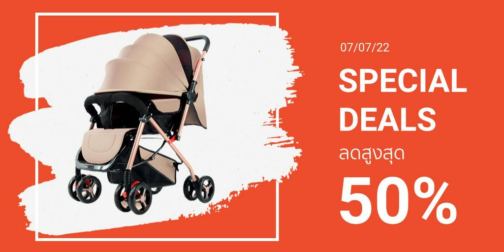 MeMo BaBy, ร้านค้าออนไลน์ | Shopee Thailand