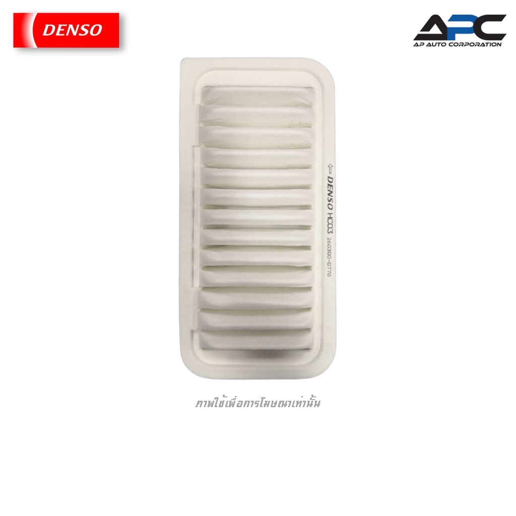 หม้อน้ำ วีออส Vios รุ่นแรก เกียร์ออโต้ ปี2003-06 (CoolGear 8000 ...