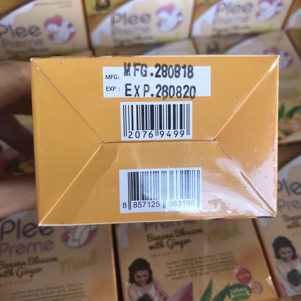 (แพ็ค3) Plee Premeพลีพรีม เครื่องดื่มปลีกล้วย สำเร็จรูปชนิดผงพร้อมชง ...