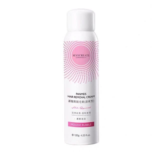 MAYCREATE Depilation Foam Mousse Bubble มูสกำจัดขน หมดปัญหาขนดก ขนดำ ขน ...