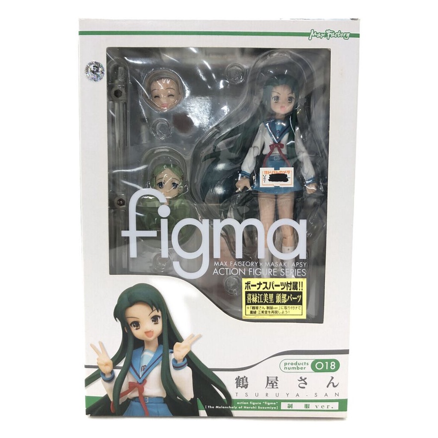 Figure The Melancholy of Haruhi Suzumiya figma Direct from Japan ...