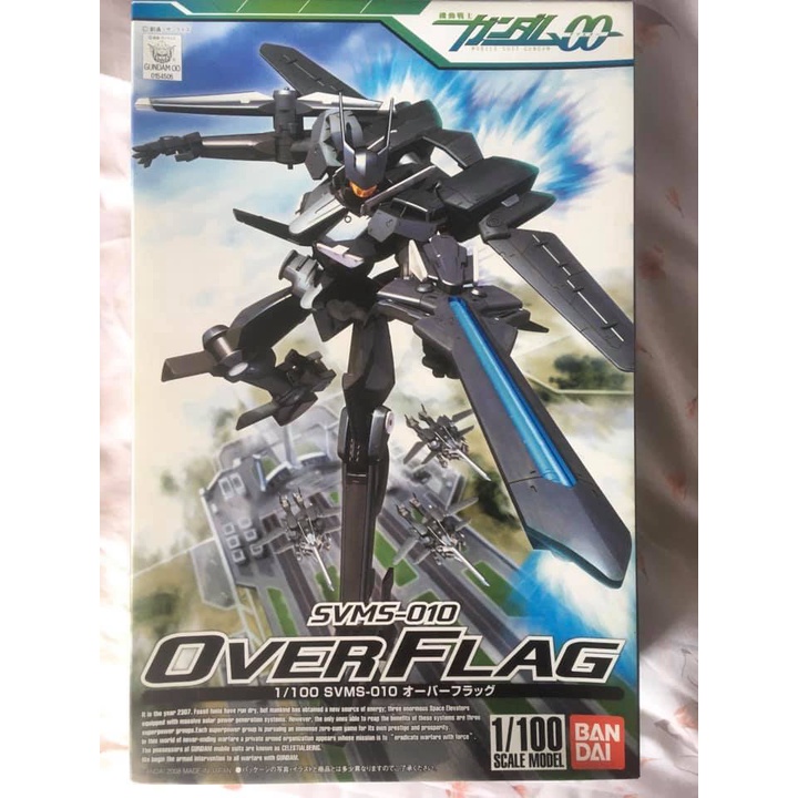 HG 1/100 Over Flag Bandai ภาคgundam 00 | Shopee Thailand