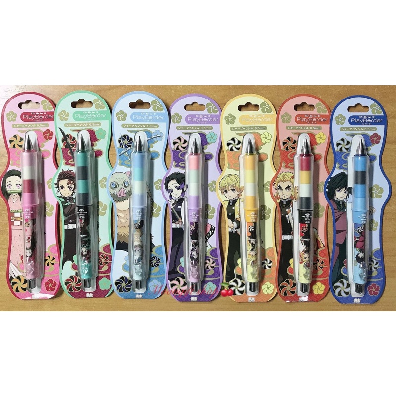 ดินสอเขย่าไส้ Dr.Grip Demon Slayer ดาบพิฆาตอสูร | Shopee Thailand