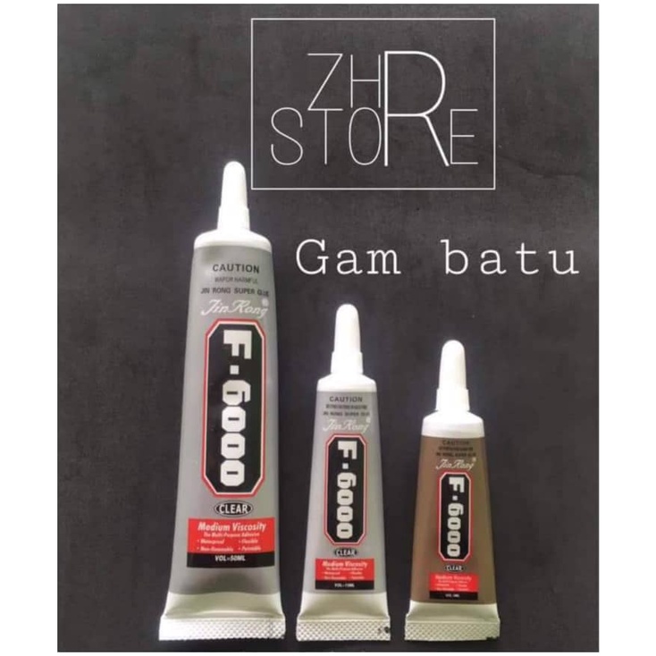 กาวf6000 ถูกที่สุด พร้อมโปรโมชั่น ธ.ค. 2024|BigGoเช็คราคาง่ายๆ