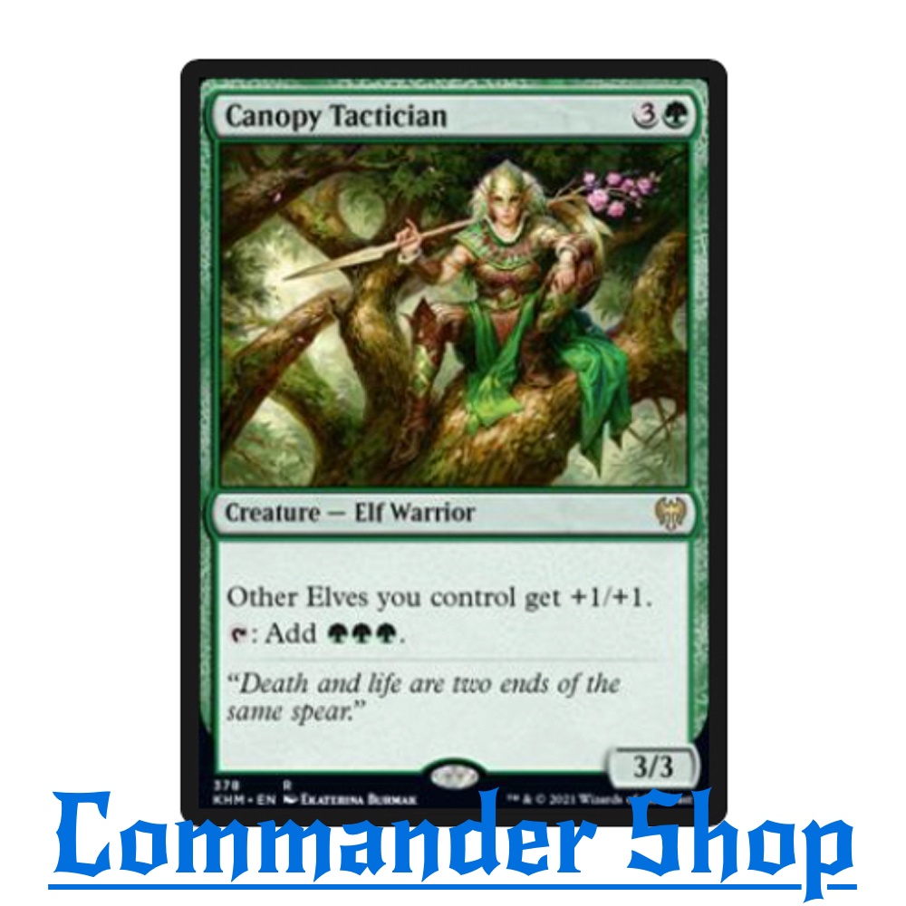 Tactician ถูกที่สุด พร้อมโปรโมชั่น - ก.พ. 2022 | BigGo เช็คราคาง่ายๆ