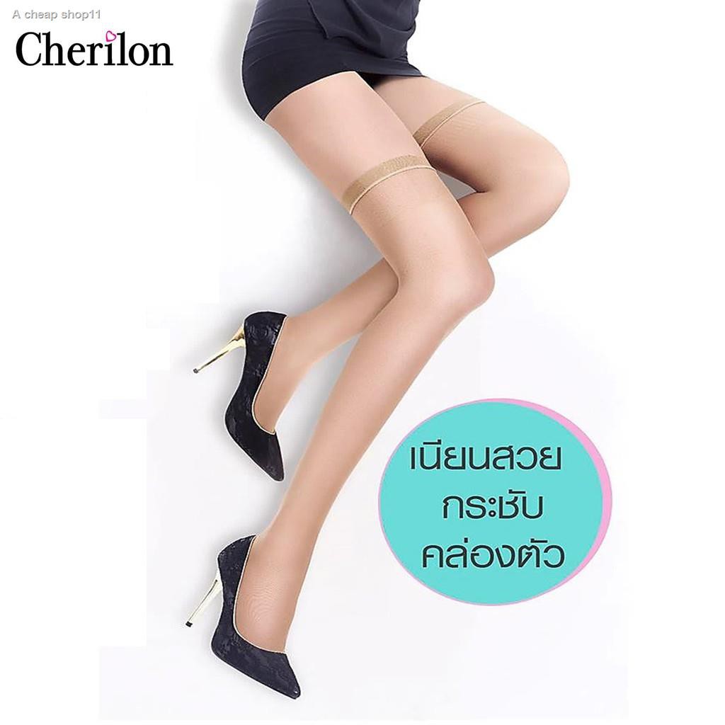 Cherilon ถุงน่องโคนขา เชอรีล่อน เหนือเข่า สีเนื้อ สีดำ (เนียน สวย กระชับ ใส่สบาย) NSA-NCMECH ...