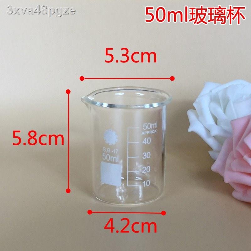 Children s drinking measuring cup with scale Household small baby glass ...