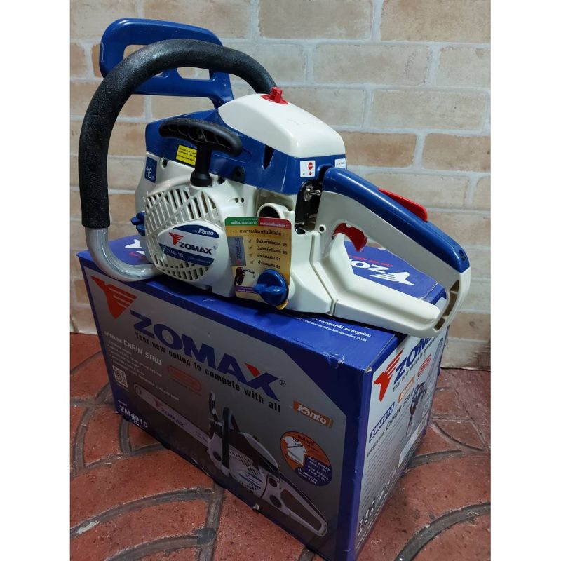 เลื่อยยนต์ตัดไม้zomax ถูกที่สุด พร้อมโปรโมชั่น ก.ค. 2024|BigGoเช็คราคาง่ายๆ