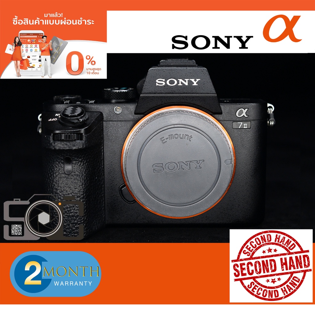 Camera Sony A7ii BODY | Shopee Thailand