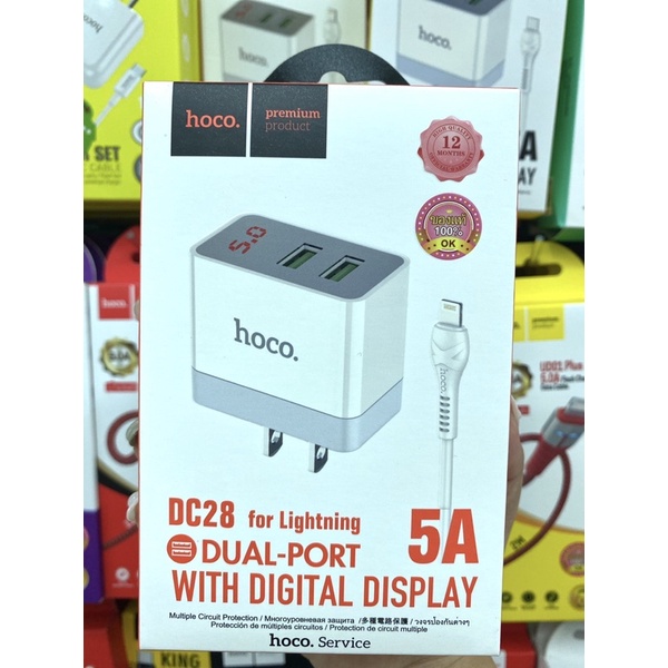 (จัดส่งทุกวัน)Hoco DC28 ชาร์จเร็ว ชุดชาร์จ ใช้สำหร Micro Lighting Type ...