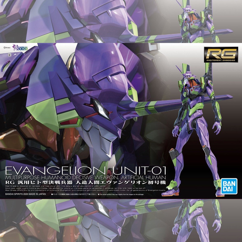 RG EVANGELION UNIT-01 - Gundamsmith - gundamsmith - ThaiPick