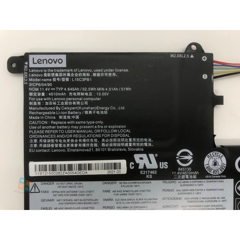 LENOVO แบตเตอรี่ L15C3PB1 ของแท้ (สำหรับ Ideapad 320S-14IKB 320S-15IKB ...