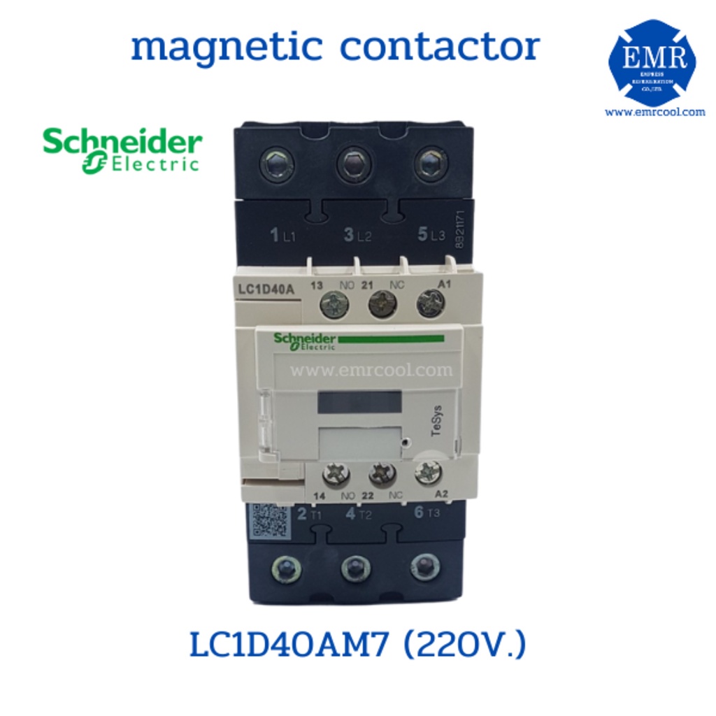 Schneider แมกเนติคคอนแทคเตอร์ magnetic contactor LC1D40AM7 (220V ...