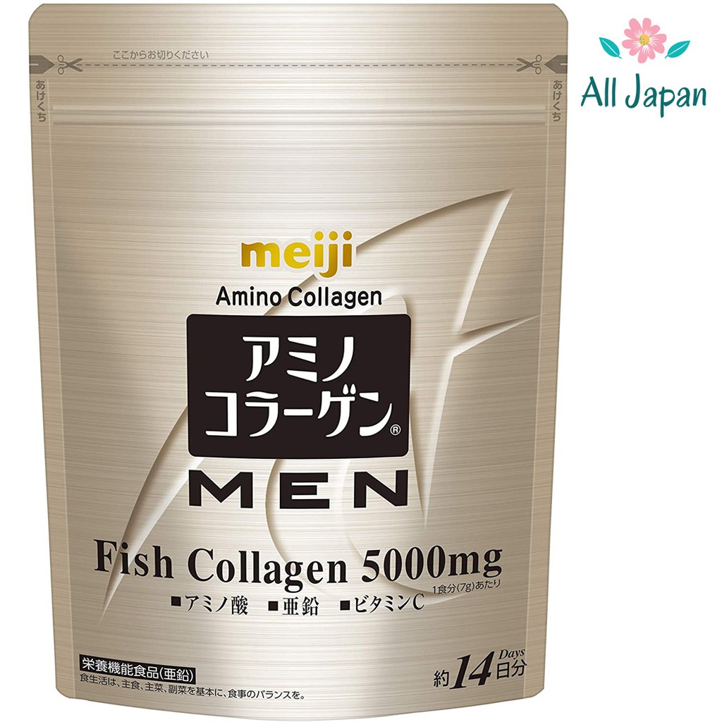 Meiji Amino Collagen (พร้อมส่ง︎แท้) - lollipops.lingling - ThaiPick