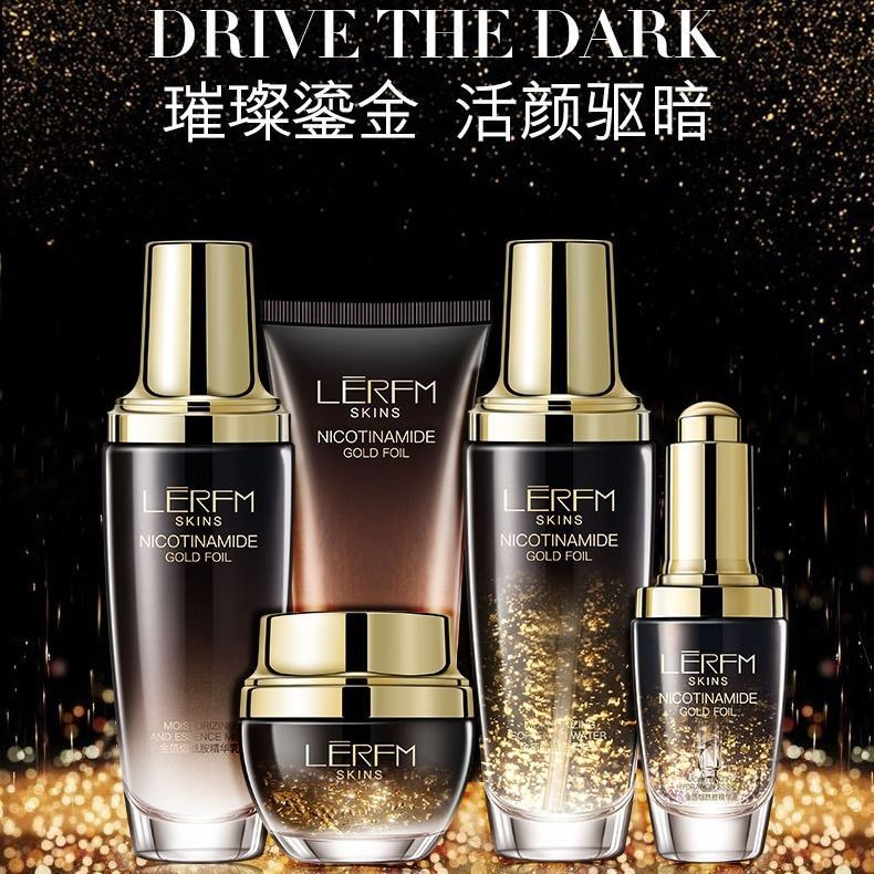 Nicotinamide whitening] 24k gold moisturizing 5 piece water emulsion essence lotion cream skin ...