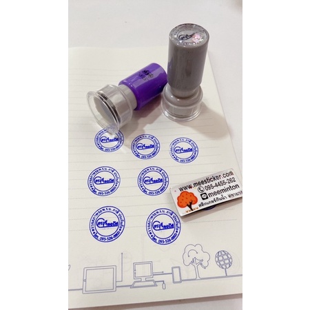 Mee Stamp, ร้านค้าออนไลน์ | Shopee Thailand