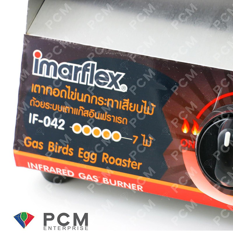 Imarflex PCM เตาทอด เครื่องทำขนมไข่นกกระทาเสียบไม้ เตาทาโก๊ะยากิ รุ่น IF-042 ถาดแบบหลุม แถมฟรี ...