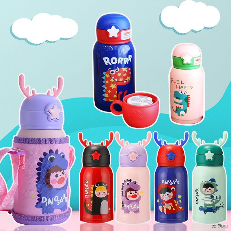 550ML Kids Water Cup Creative Cartoon Baby Feeding Cups With Straws ...