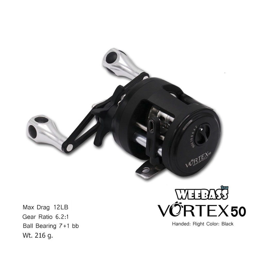 อุปกรณ์ตกปลา WEEBASS รอก - รุ่น VORTEX เบอร์ 5051 ( สีดำ ) รอกเบท รอกทรงกลม - 2ke891ic7k - ThaiPick